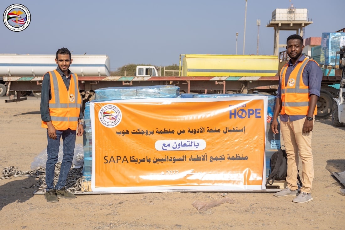 10 Photos of the Hope You Provided in 2023 | Project HOPE